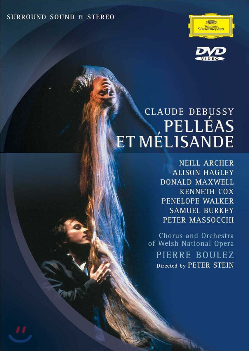 Alison Hagley 드뷔시: 펠레아스와 멜리장드 (Debussy: Pelleas et Melisande) - 예스24