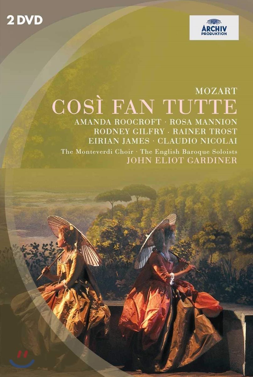 John Eliot Gardiner 모차르트: 코지 판 투테 (Mozart: Cosi Fan Tutte) - 존 엘리엇 가디너 ...