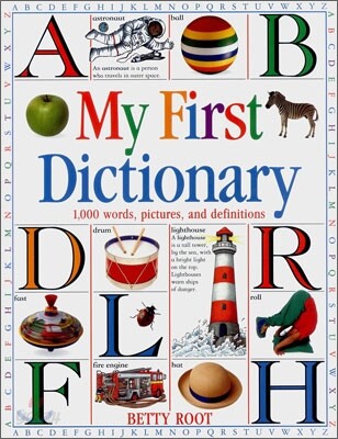 My First Dictionary - 예스24