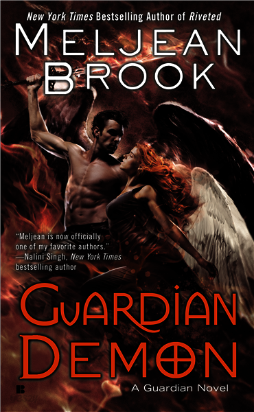 [전자책] Guardian Demon - 예스24