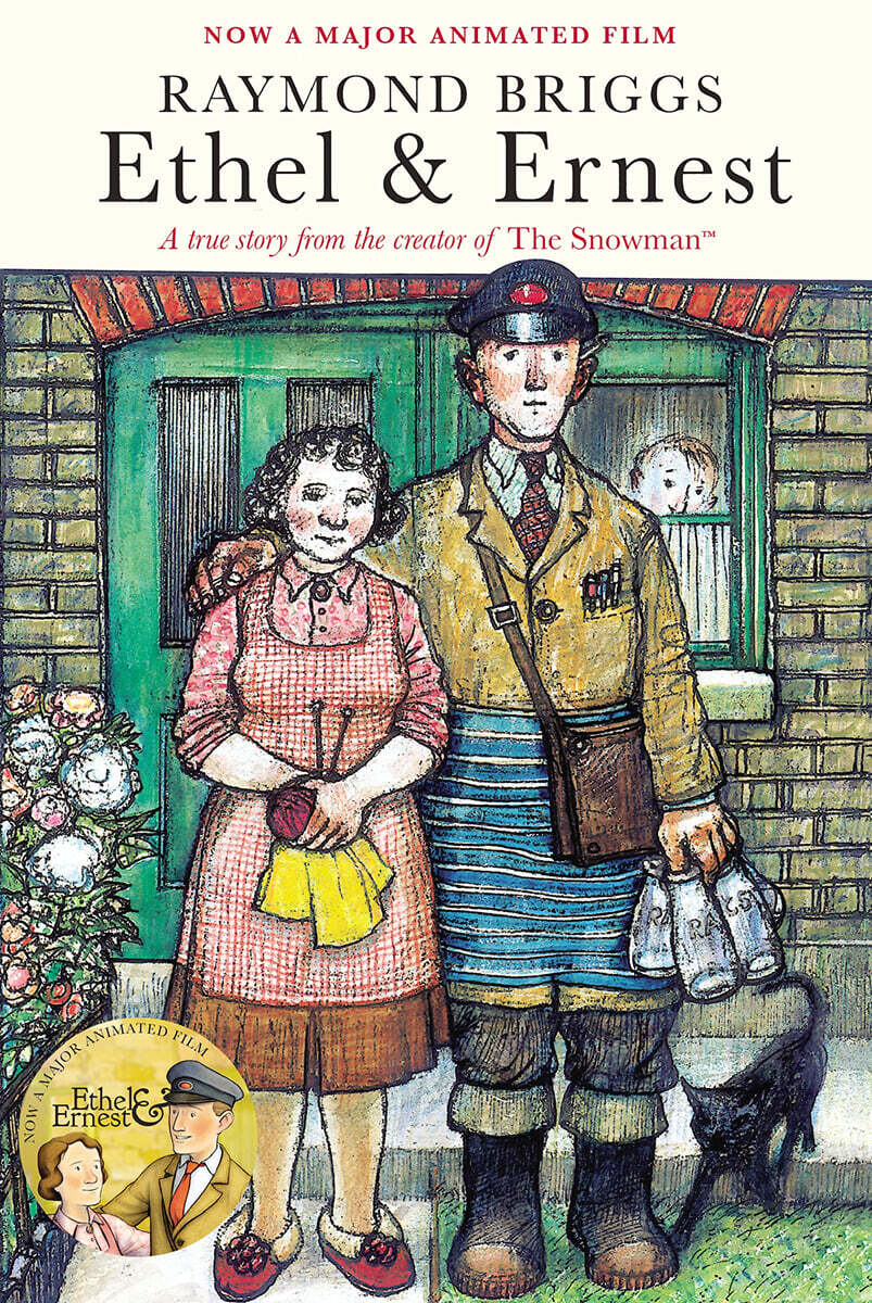 Ethel & Ernest - 예스24