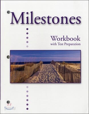 MILESTONES C : Workbook - 예스24