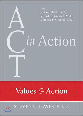 Values & Action - 예스24