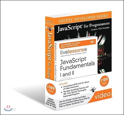 Javascript Fundamentals I and II + JavaScript for Programmers - 예스24