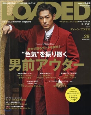 LOADED 29 - 예스24