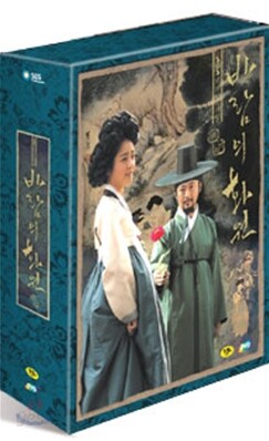 바람의 화원 드라마 박스 (7Disc) - 예스24