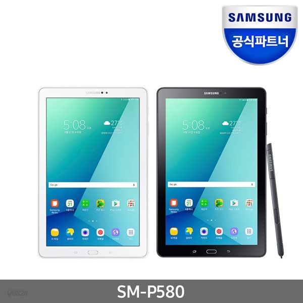 [삼성전자]갤럭시탭A6 10.1 With Spen SM-P580(32GB/WiFi전용) - 예스24