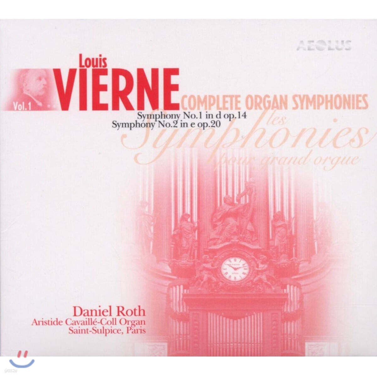 Daniel Roth 비에른: 오르간 교향곡 전집 1집 (Vierne : Complete Organ Symphonies Vol ...