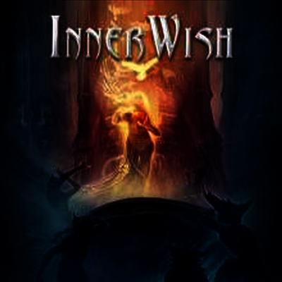 Innerwish - Innerwish (CD) - 예스24
