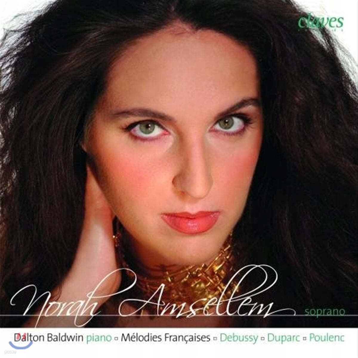 Norah Amsellem 드뷔시 / 뒤팍 / 폴랑: 프랑스 가곡 모음집 (Debussy / Duparc / Poulenc ...