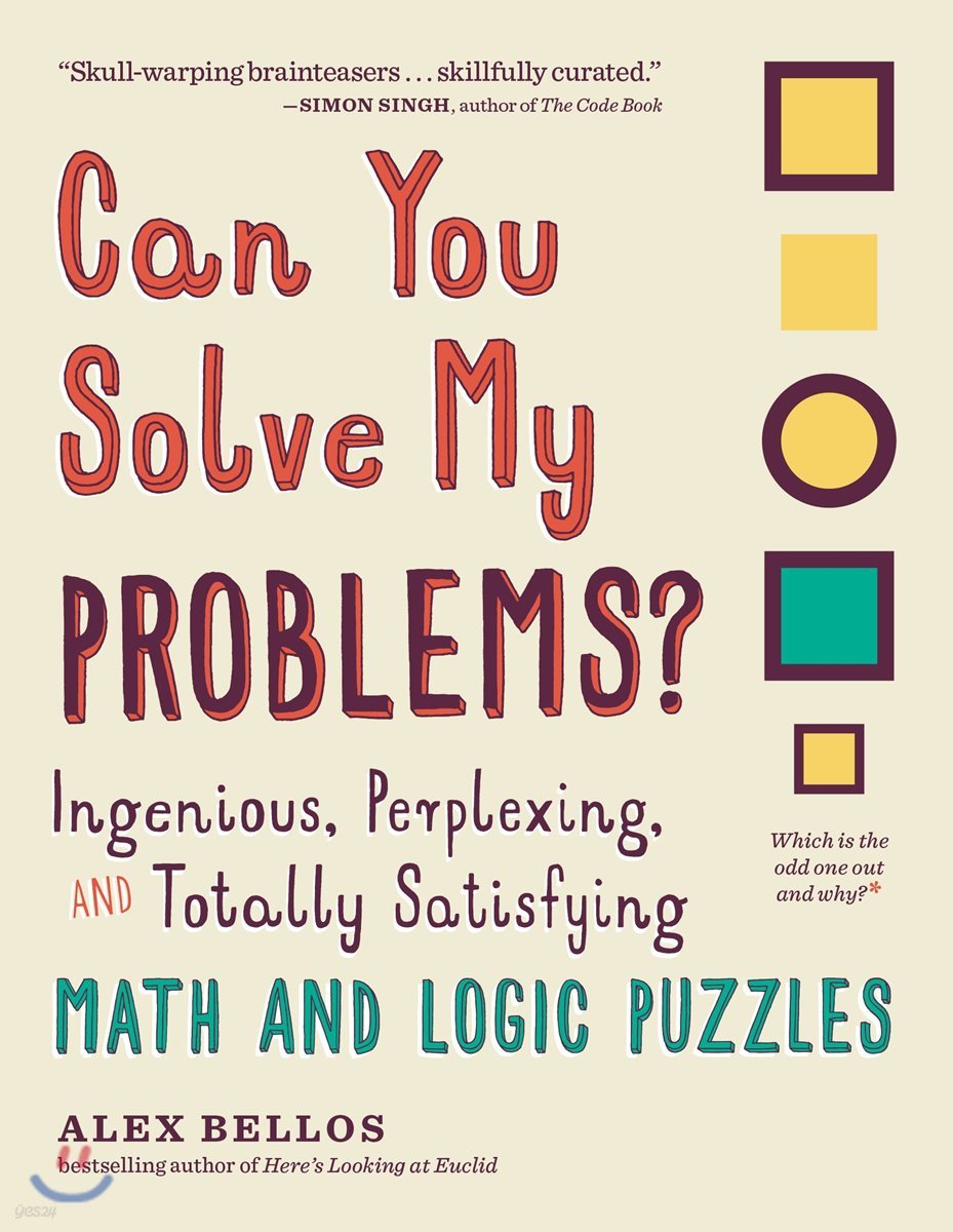 Can You Solve My Problems?: Ingenious, Perplexing, and Totally ...