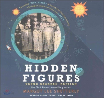 Hidden Figures Young Readers' Edition Lib/E - 예스24