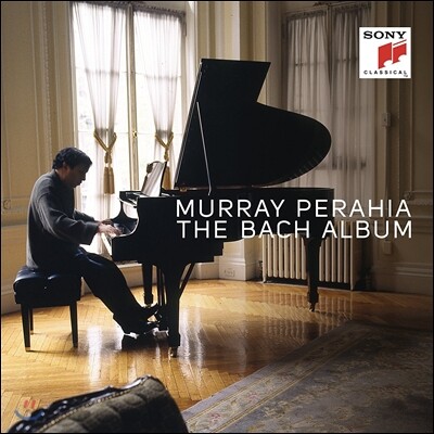 Murray Perahia 머레이 페라이어 - 바흐 앨범 (The Bach Album) | Johann Sebastian ...
