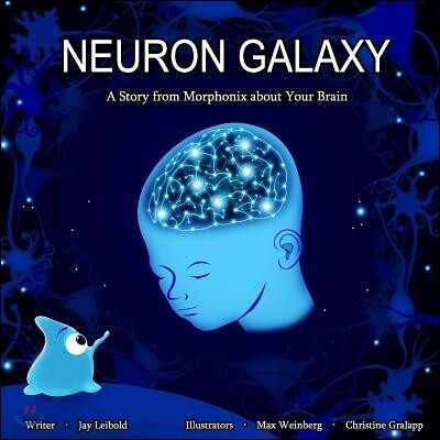 Neuron Galaxy - 예스24
