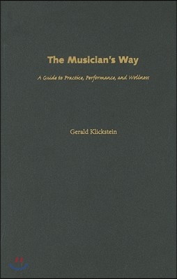 The Musician's Way - 예스24