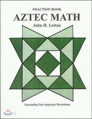 Aztec Math-Fraction Book - 예스24