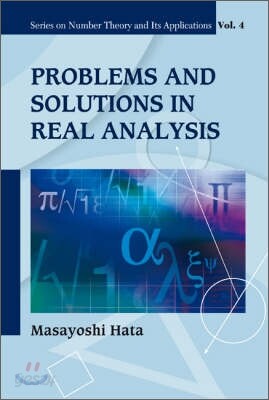 Problems and Solutions in Real Analysis - 예스24