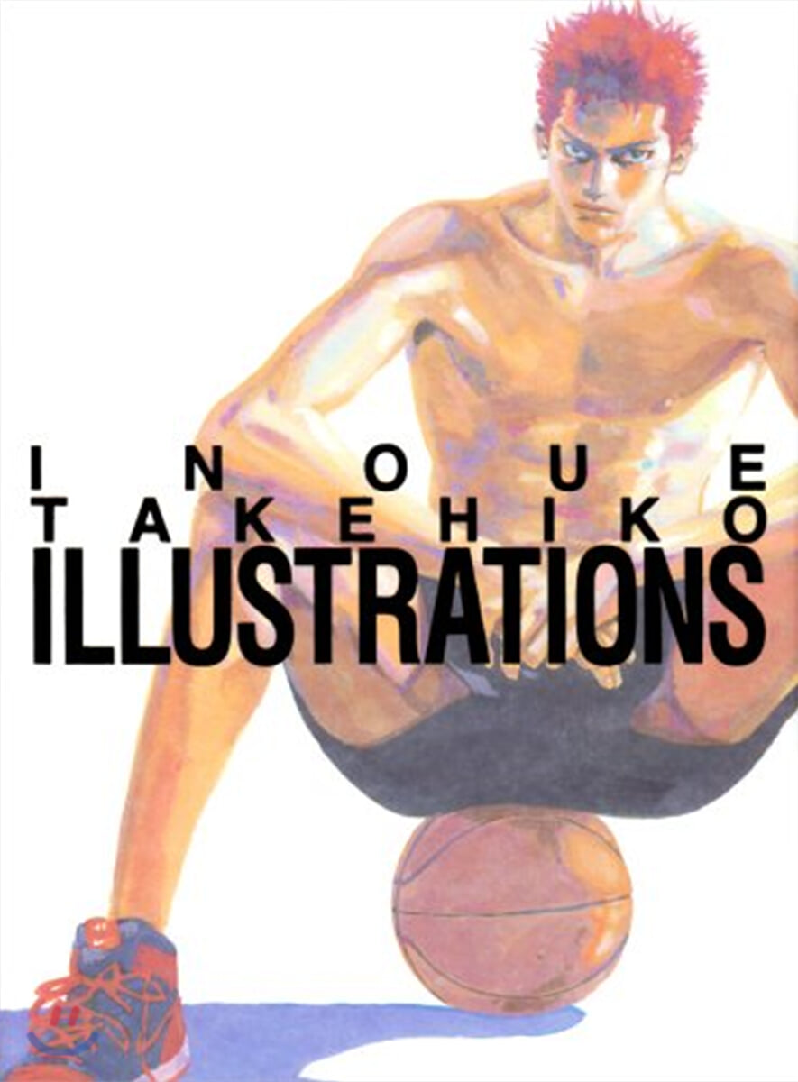 Inoue Takehiko illustrations - 예스24