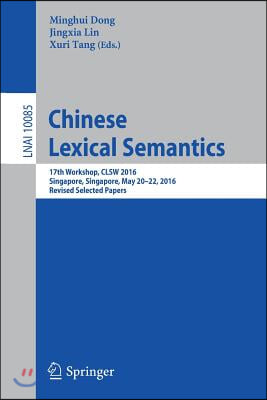 Chinese Lexical Semantics - 예스24