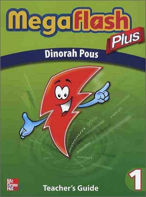 Mega Flash Plus 1 : Teacher's Guide - 예스24