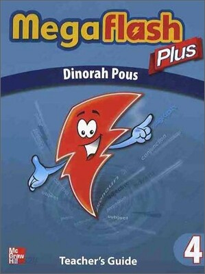 Mega Flash Plus 4 : Teacher's Guide - YES24