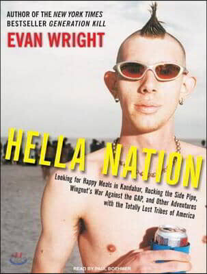 Hella Nation - 예스24