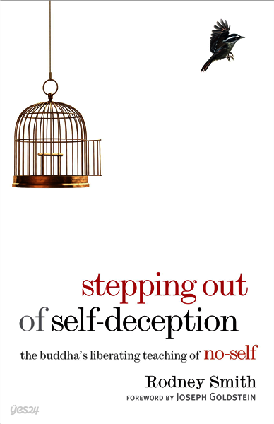 [전자책] Stepping Out of Self-Deception - 예스24