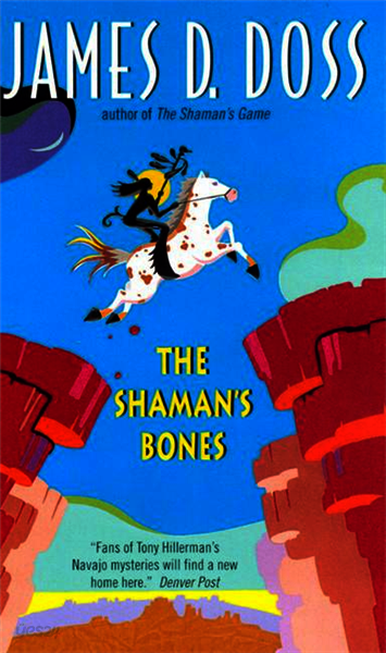 [전자책] The Shaman's Bones - 예스24