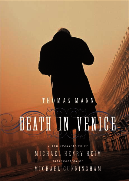 [전자책] Death in Venice - 예스24