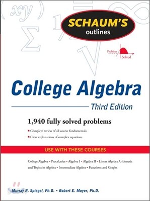 Schaum's Outline Of College Algebra - 예스24