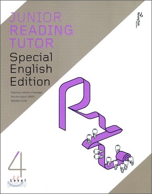 JUNIOR READING TUTOR Special English Edition Level 4 - 예스24