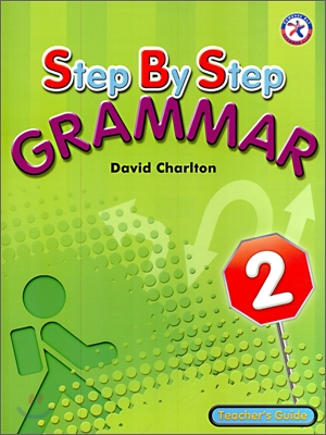 Step by Step Grammar 2 : Teacher's Guide - 예스24