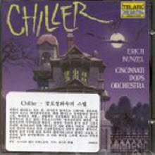 Eric Kunzel - Chiller (수입/미개봉/cd80189) - 예스24