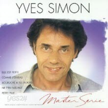 Yves Simon - Master Serie (수입) - 예스24