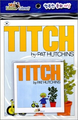 My Little Library Step 1 : Titch (Paperback Set) - 예스24