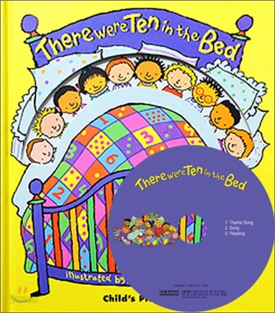Pictory Set Infant & Toddler 06 : There Were Ten in the Bed (Hardcover ...