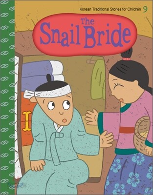 The Snail Bride - 예스24