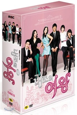 MBC내조의 여왕 : 7Disc - YES24
