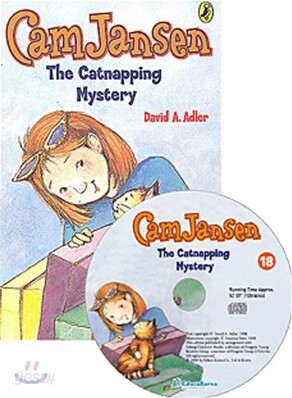Cam Jansen #18 : The Catnapping Mystery (Book & CD) - 예스24