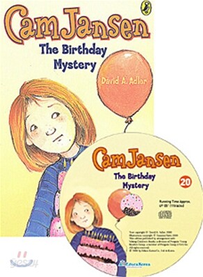 Cam Jansen #20 : The Birthday Mystery (Book & CD) | David A. Adler ...