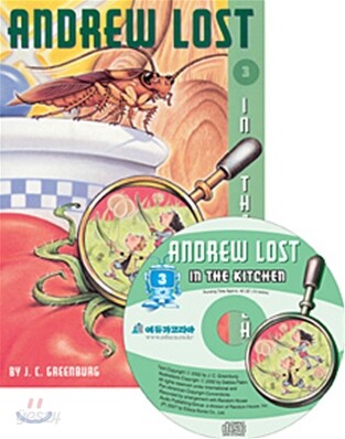 Andrew Lost #3 : In the Kitchen (Book + CD) - 예스24