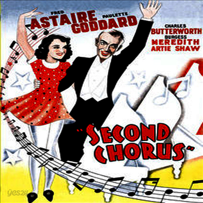 Second Chorus (1940) (세컨드 코러스)(지역코드1)(한글무자막)(DVD) - 예스24