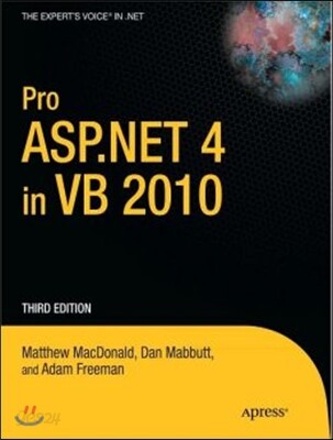 Pro ASP.NET 4 in VB 2010 - 예스24