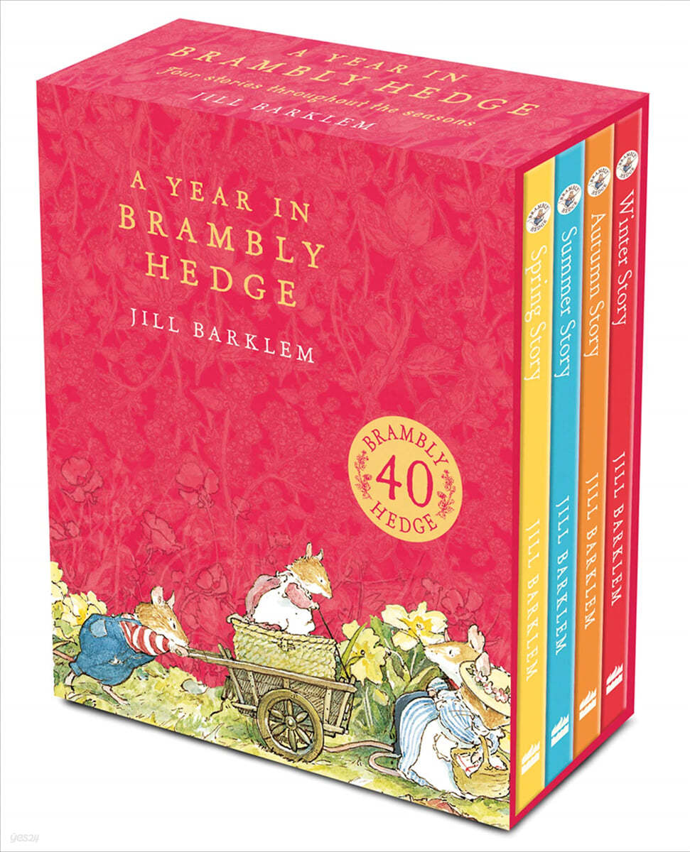 A Year in Brambly Hedge - 예스24