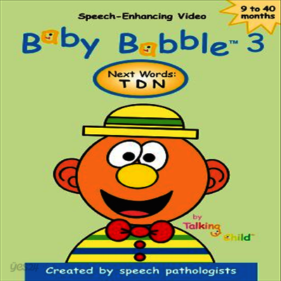 Baby Babble 3: T D N (베이비 배블 3: T D N)(지역코드1)(한글무자막)(DVD) - 예스24