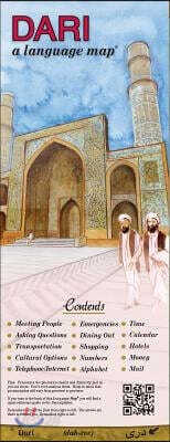 Dari a Language Map: Quick Reference Phrase Guide for Beginning and ...