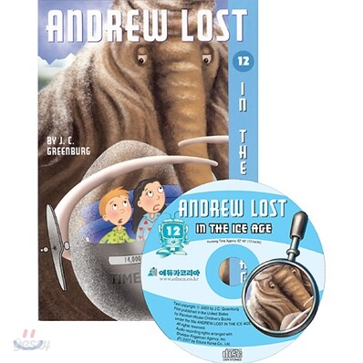 [중고샵] Andrew Lost #12 : In the Ice Age (Book+CD) - 예스24