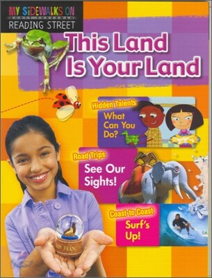 Scott Foresman My Sidewalk Grade 4 (D-1) This Land is Your Land - 예스24