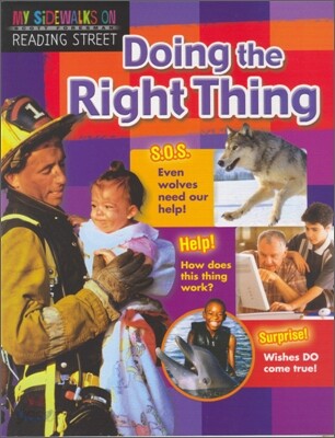 Scott Foresman My Sidewalk Grade 5 (E-2) Doing The Right Thing - 예스24