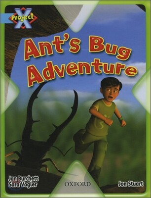 [Project X] Year 1 : Blue Band (mixed pack of 5) : Bugs - 예스24